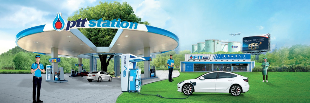 Business Highlights | PTT Oil and Retail Business